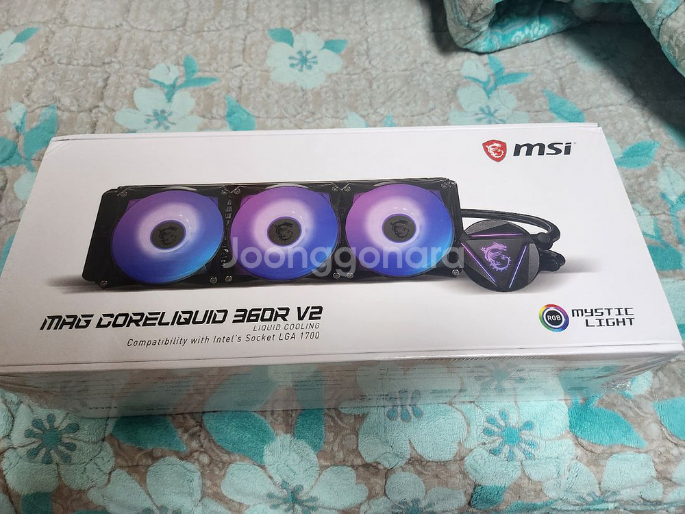 MSI 3열수냉 코어리퀴드 360R V2 미개봉 신품. | 중고나라 카페에서 운영하는 공식 사이트