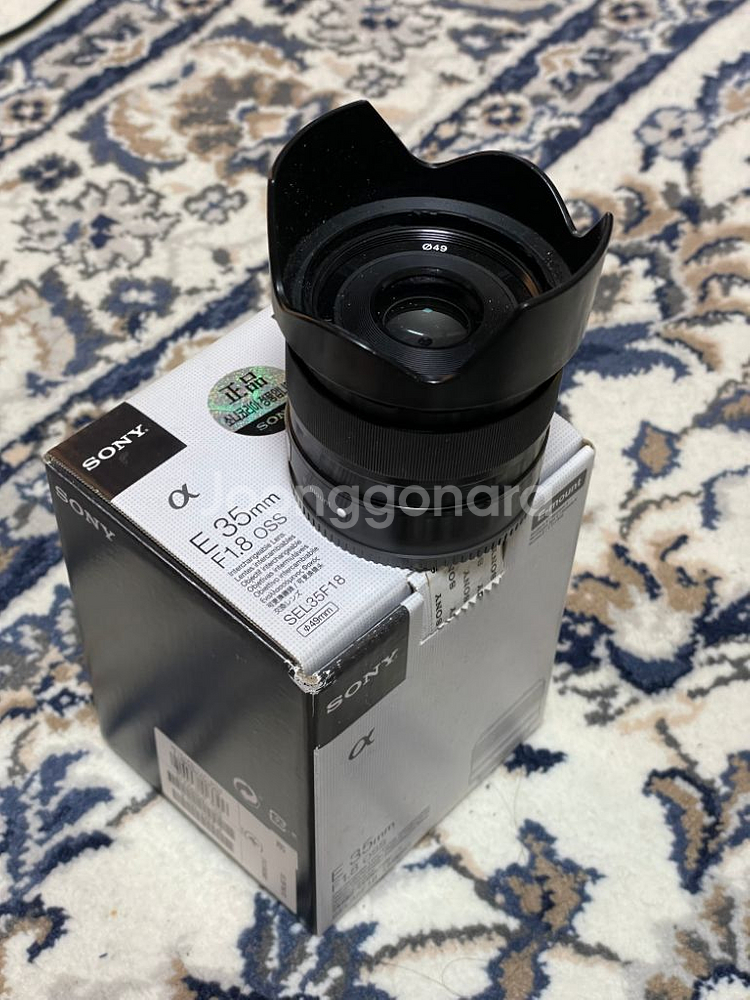 카페렌즈 sel35f18 소니e마운트 대전 | 중고나라 카페에서 운영하는 공식 사이트