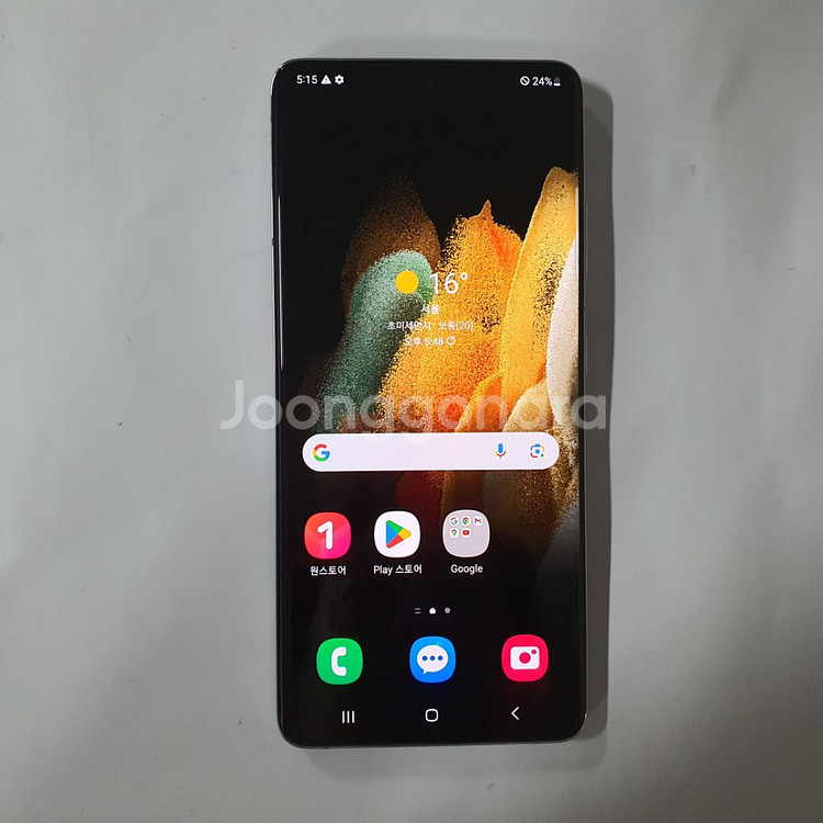 [LGU]갤럭시 S21 울트라 256GB 저렴 정상해지 | 삼성 | 중고나라