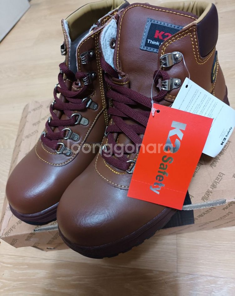 k2-14안전화 255 kc인증 박스새제품 | 중고나라 카페에서 운영하는 공식 사이트
