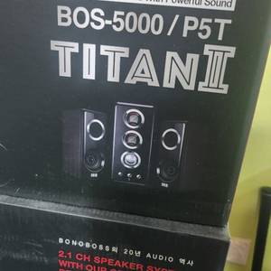 bonoboss스피커 중고거래... | 중고나라 카페에서 운영하는 공식 사이트