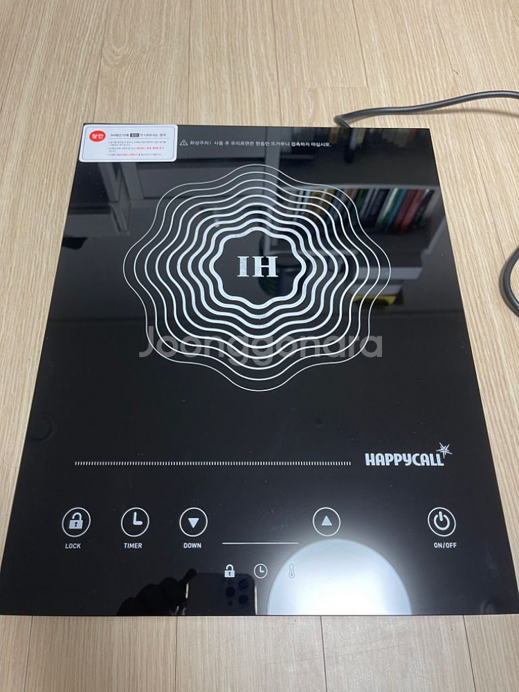 HAPPYCALL 해피콜 1구 인덕션 HC-IH2000 | 중고나라 카페에서 운영하는 공식 사이트