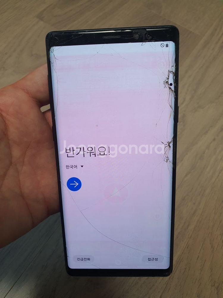 갤럭시 노트9 128G sk | 삼성 | 중고나라