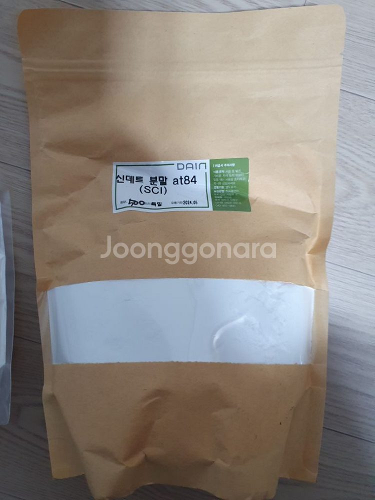 신데트분말 SCI ELFAN 84(독일) 500g | 중고나라 카페에서 운영하는 공식 사이트