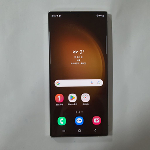 512gb 갤럭시 중고거래 | 중고나라 카페에서 운영하는 공식 사이트