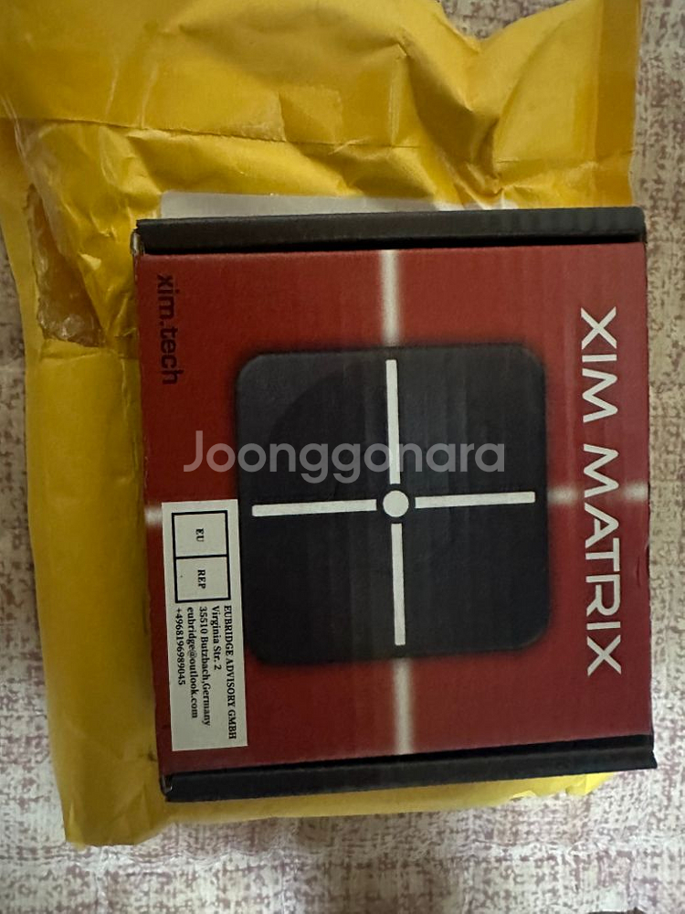 심 메트릭스(xim matrix) 에이펙스 레전드 세팅 | 중고나라 - 안심되는 중고거래