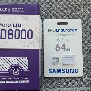 블랙박스/네비게이션 중고거래 | 중고나라