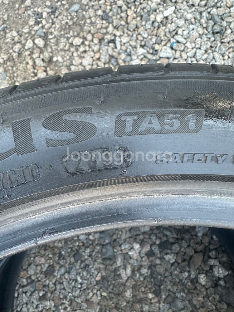 금호ta51 215 45 18 2개팝니다 | 중고나라 카페에서 운영하는 공식 사이트