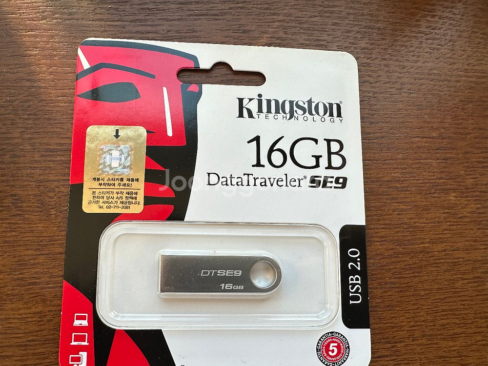 미개봉 USB 16G 10개 일괄 판매합니다 | USB/케이블 | 중고나라
