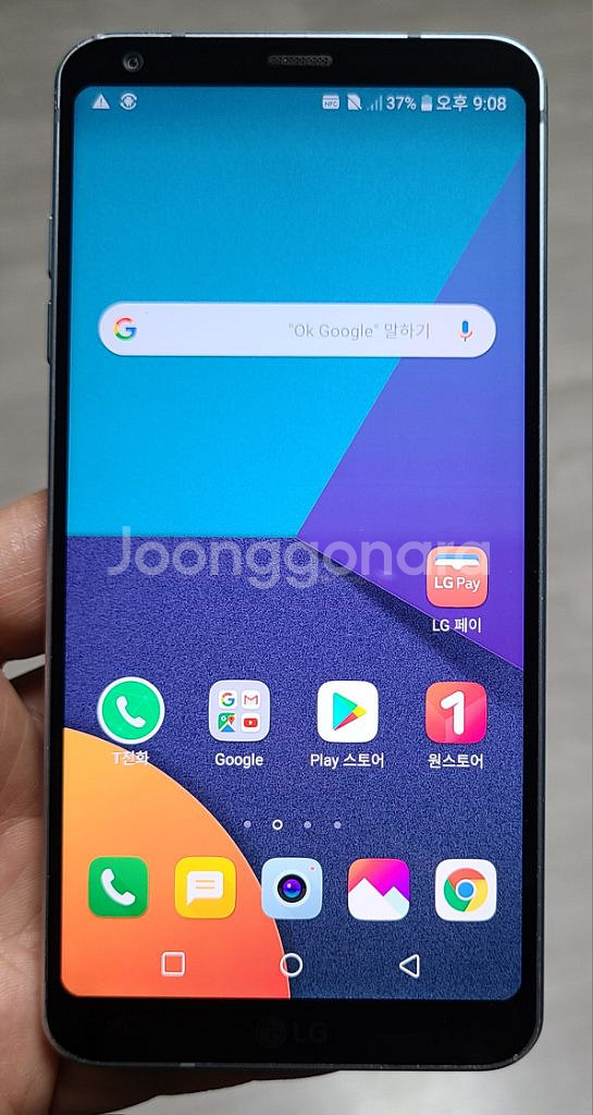 LG G6(G600) 아이스플레티넘 64GB 싸게 팝니 | 중고나라 카페에서 운영하는 공식 사이트