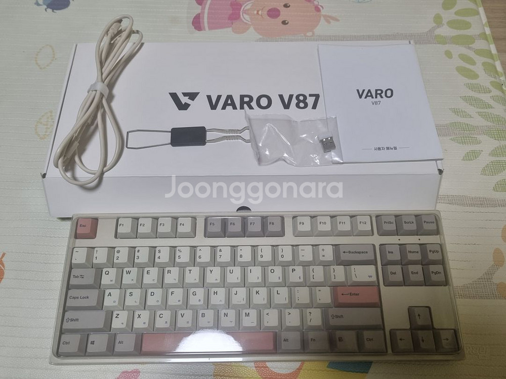 VARO V87 키보드 판매합니다. | 중고나라 카페에서 운영하는 공식 사이트