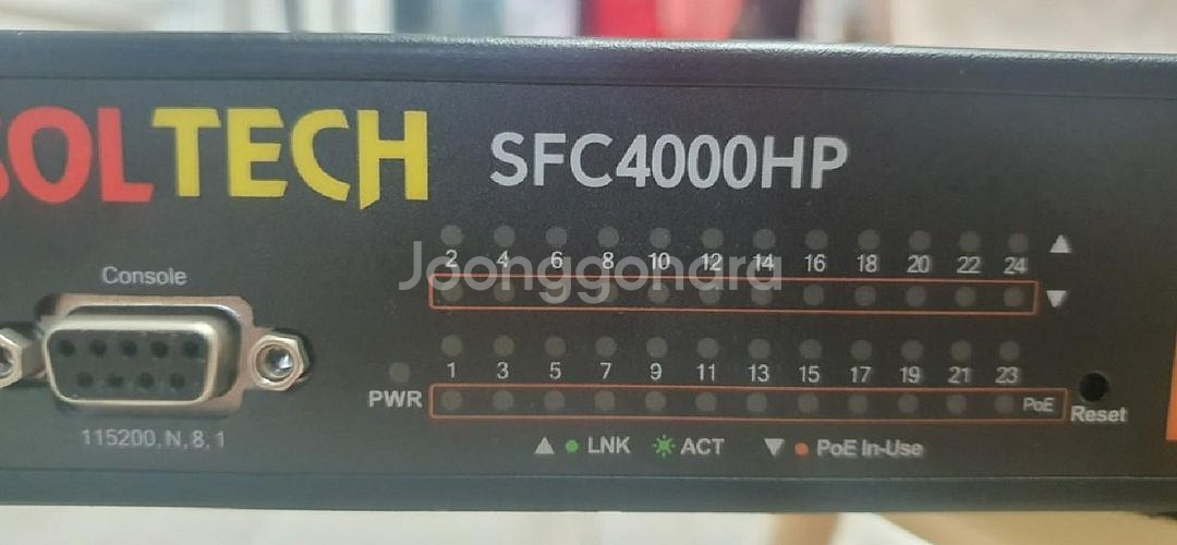 SFC4000HP poe 허브 판매 | 중고나라 카페에서 운영하는 공식 사이트