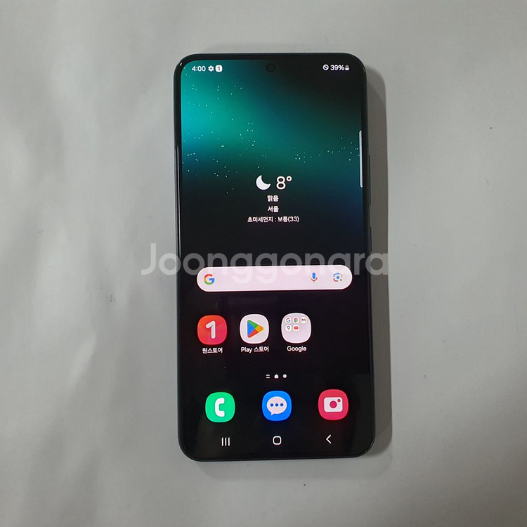 [KT]갤럭시 S22 256GB 깔끔 저렴 정상해지 | 중고나라 카페에서 운영하는 공식 사이트