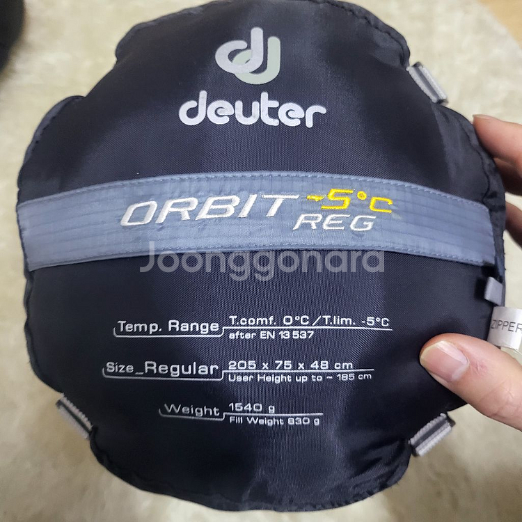 도이터 Deuter orbit -5 캠핑 침낭 독일제 | 중고나라 카페에서 운영하는 공식 사이트