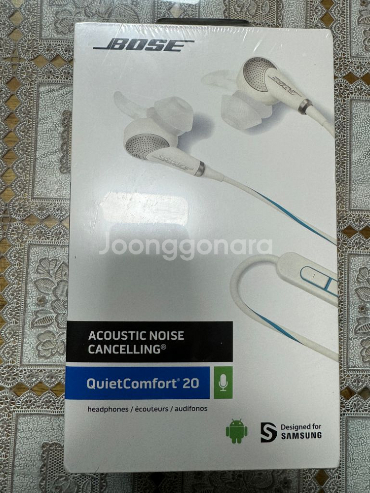 보스 Bose qc20 미개봉 안드로이드 화이트색상판매 | 중고나라 카페에서 운영하는 공식 사이트