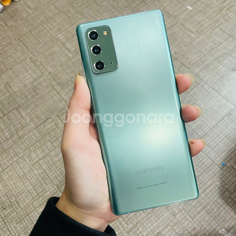 갤럭시 노트20 그린 256GB KT 액정깨끗무잔상 초 | 중고나라 카페에서 운영하는 공식 사이트