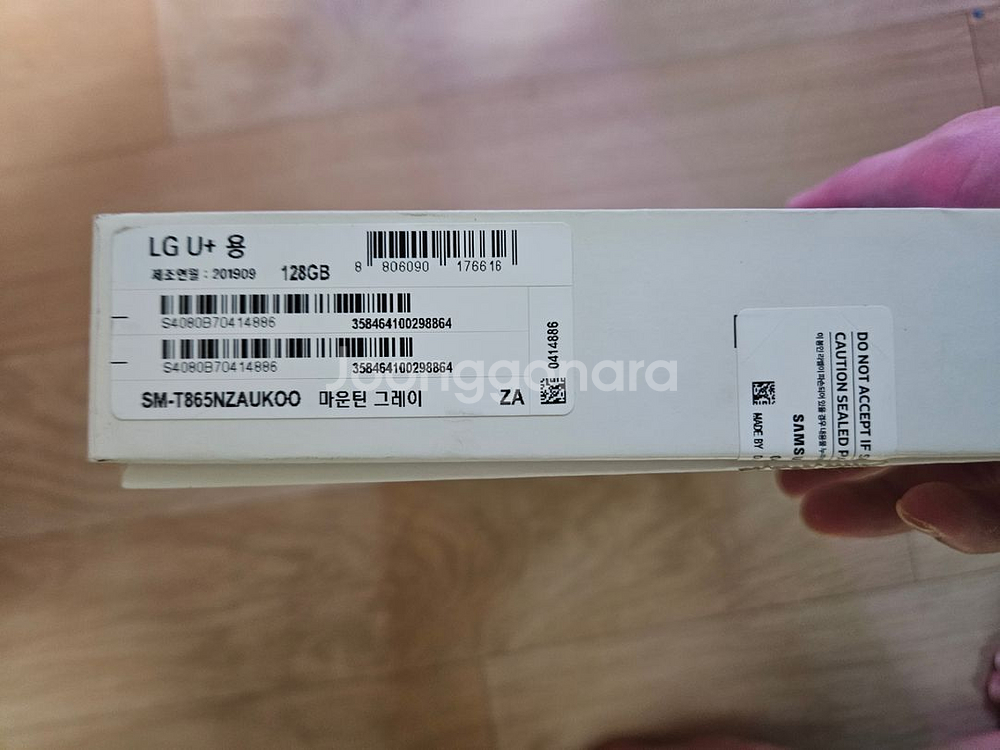 갤럭시 탭 S6 lte 128G 판매합니다. | 중고나라 카페에서 운영하는 공식 사이트