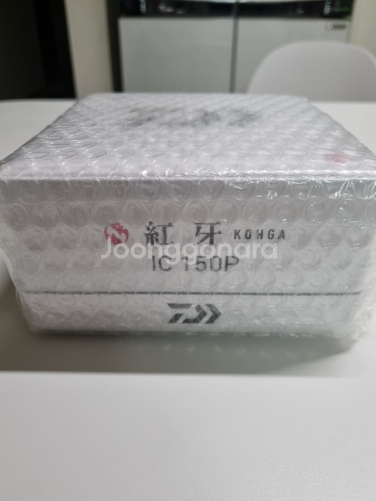 [신품] 다이와 코우가IC 150P(우핸,직수) | 중고나라 카페에서 운영하는 공식 사이트