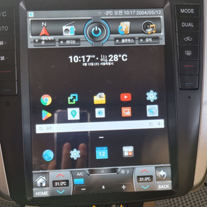 sm 네비 중고거래 | 중고나라 카페에서 운영하는 공식 사이트