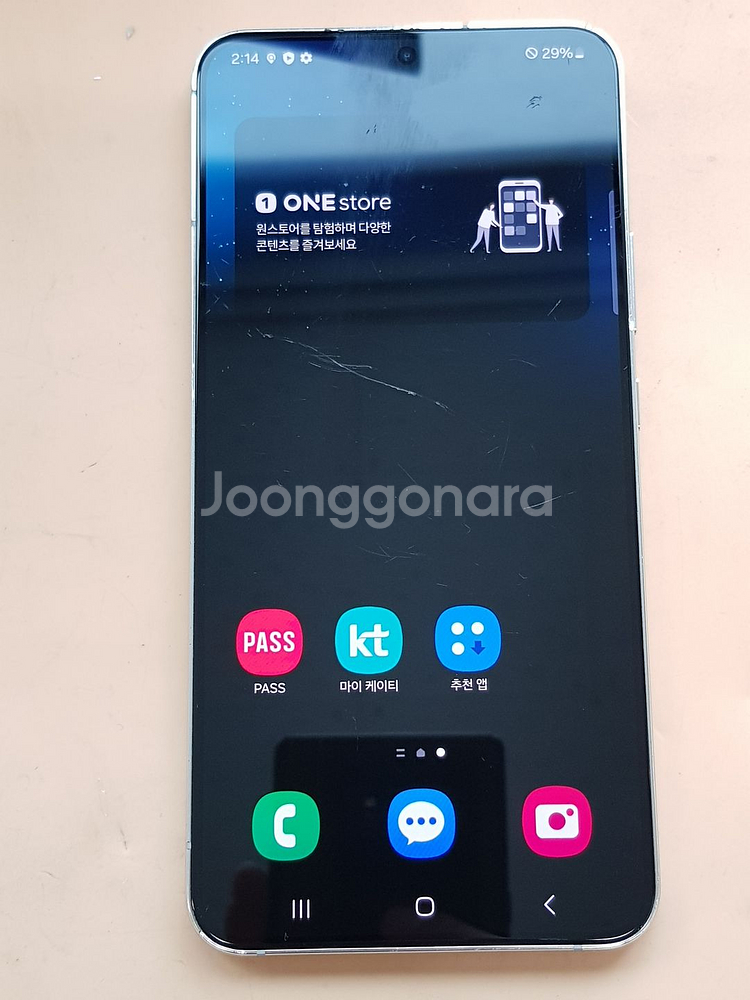 갤럭시S22플러스 256G 화이트(G906) 무잔상 | 중고나라 카페에서 운영하는 공식 사이트