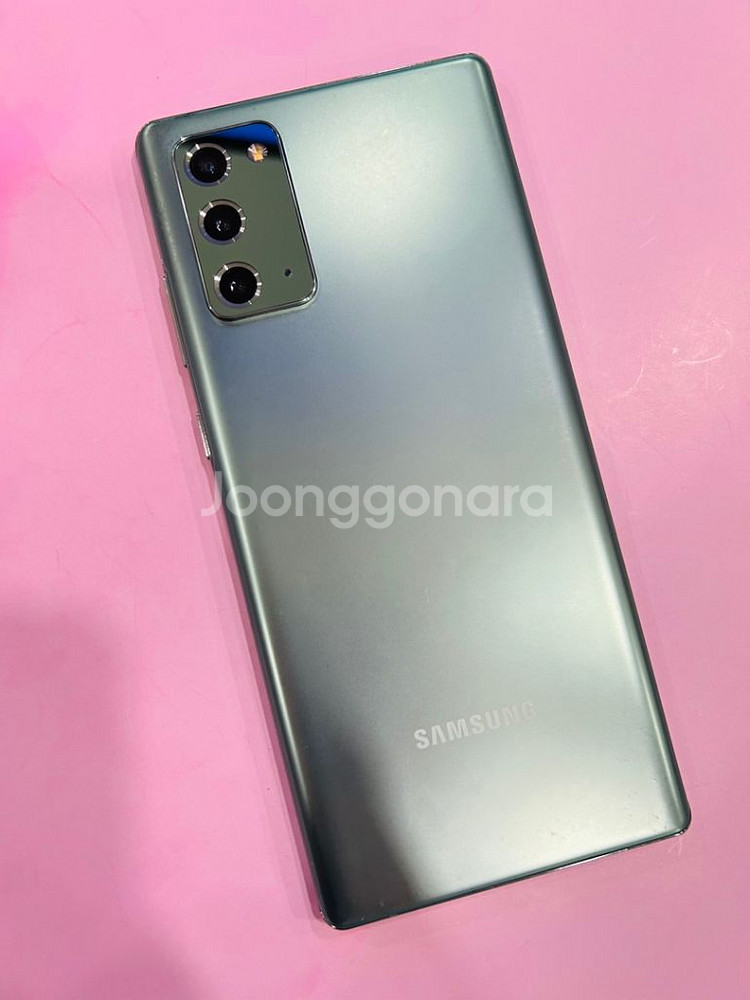 갤럭시 노트20 KT 그린 256GB AAA급 판매 | 중고나라 카페에서 운영하는 공식 사이트