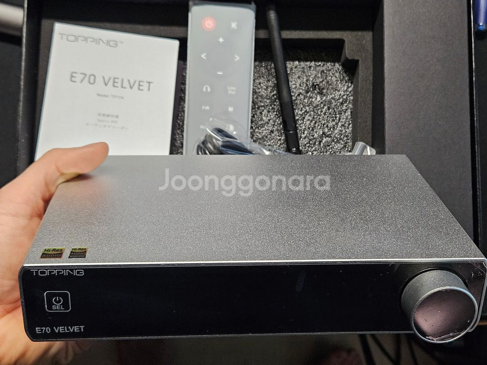 Topping E70 Velvet 토핑 E70V 실버 | 중고나라 카페에서 운영하는 공식 사이트