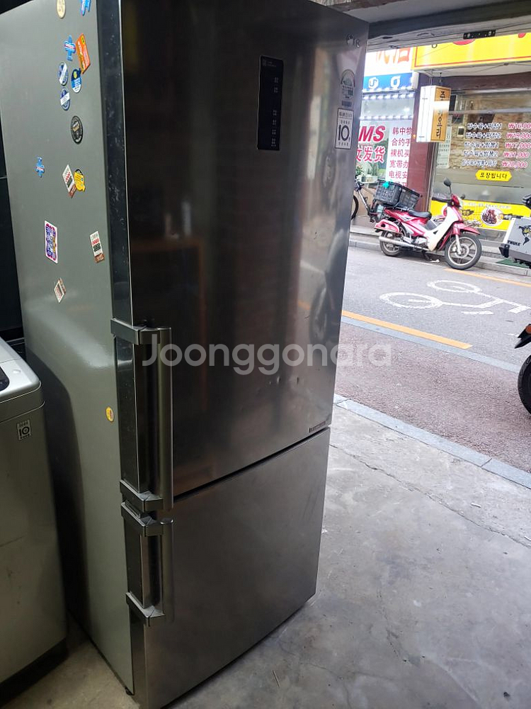 엘지 m455sw 452리터 냉장고 팝니다. | 중고나라 카페에서 운영하는 공식 사이트