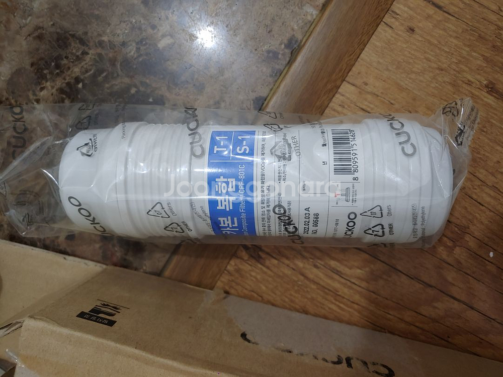 쿠쿠 정품 CPF-801C 사용 정수기 카본복합필터 | 중고나라 카페에서 운영하는 공식 사이트