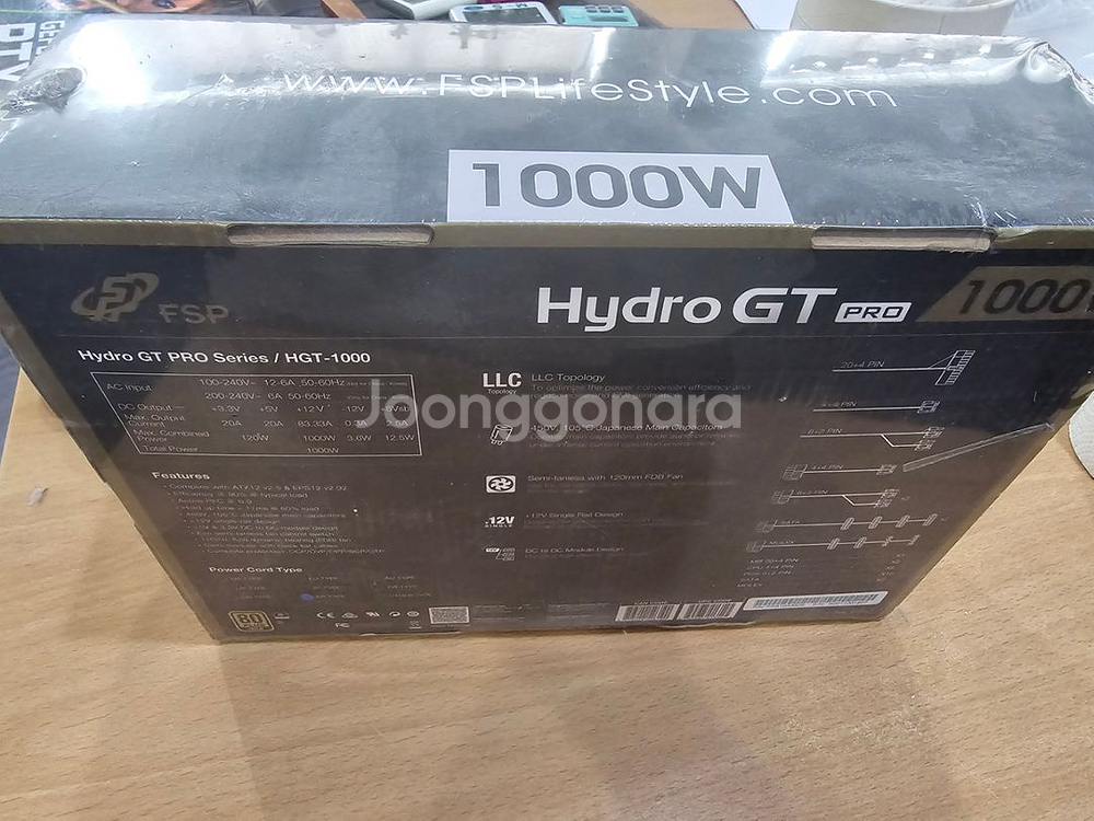 hydroGT pro 1000w 새상품팝니다 | 중고나라 카페에서 운영하는 공식 사이트