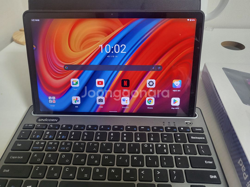 레노버 p11 6g+128gb | 중고나라 카페에서 운영하는 공식 사이트