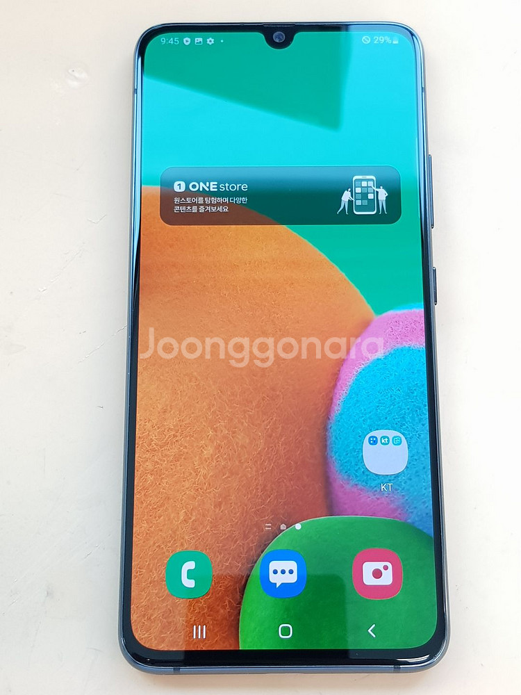 갤럭시A90 5G 128G 블랙(A908)깨끗한 무잔상 | 중고나라 카페에서 운영하는 공식 사이트