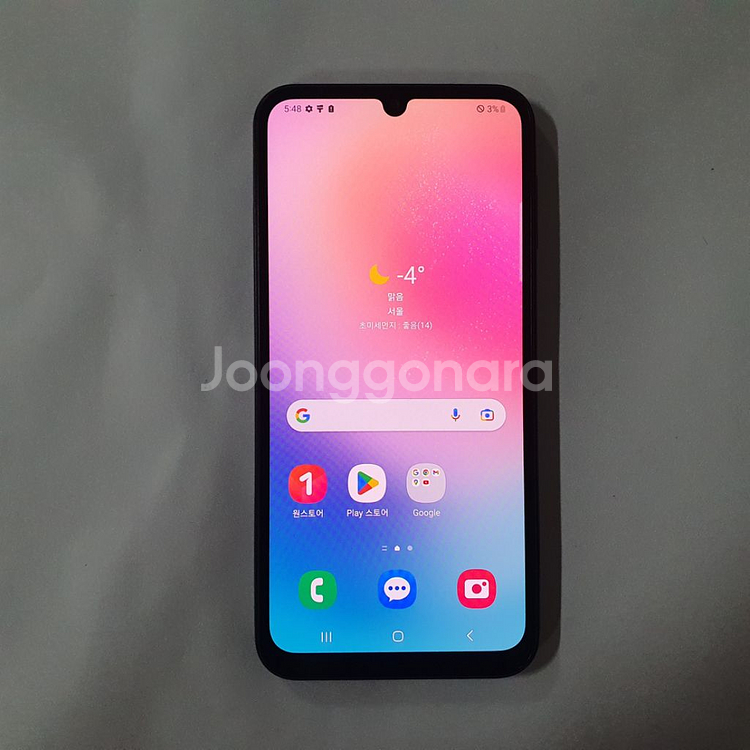 [SKT] 갤럭시 A24 128GB A급 깔끔 정상해지 | 중고나라 카페에서 운영하는 공식 사이트