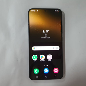 gba 중고거래 | 중고나라 카페에서 운영하는 공식 사이트