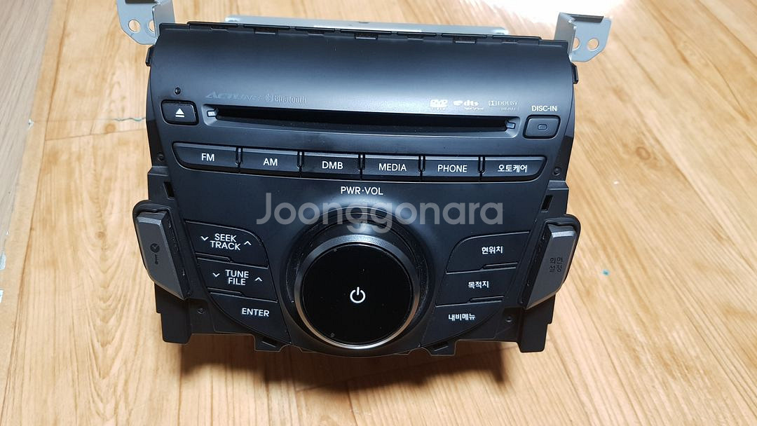 그랜저HG AVN 96560-3V0524X | 중고나라 카페에서 운영하는 공식 사이트