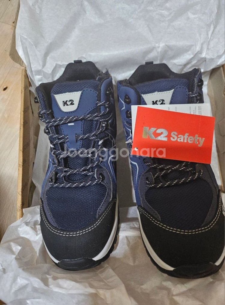 k2-67안전화 265 270 지퍼초경량 박스새제품 | 중고나라 카페에서 운영하는 공식 사이트