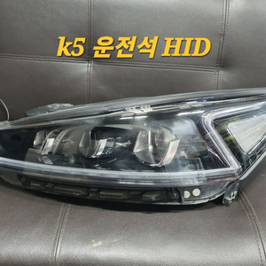 k7 헤드라이트 중고거래 | 중고나라 카페에서 운영하는 공식 사이트