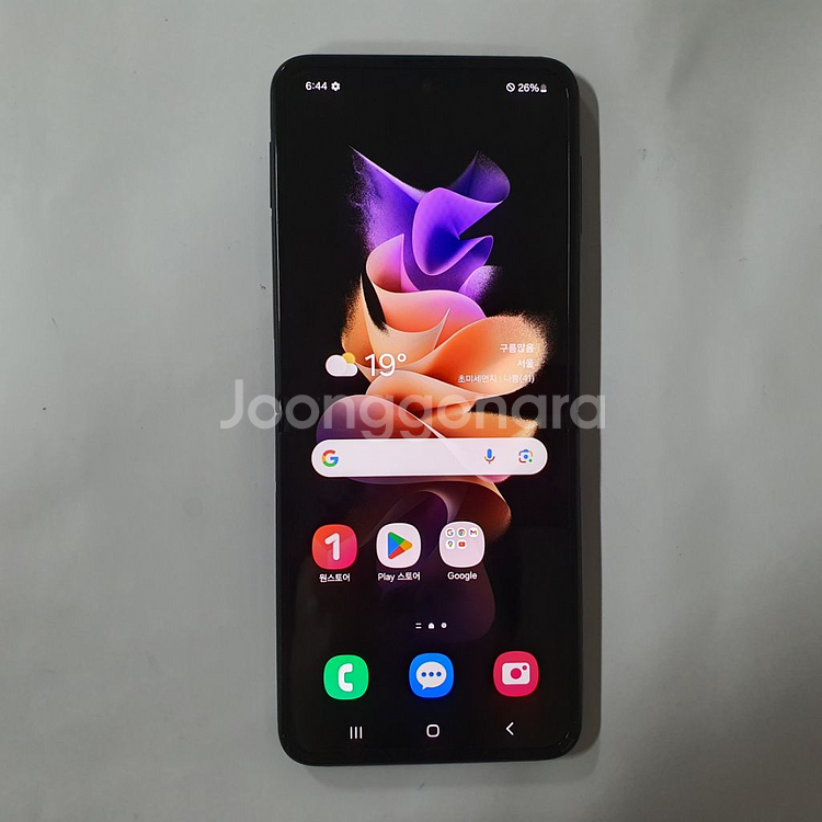 [LGU]갤럭시 Z플립3 256GB 새것 센터리퍼 | 중고나라 카페에서 운영하는 공식 사이트