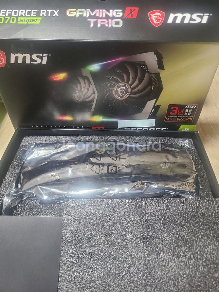 msi 2070s 게이밍x트리오 팝니다 | 중고나라 카페에서 운영하는 공식 사이트