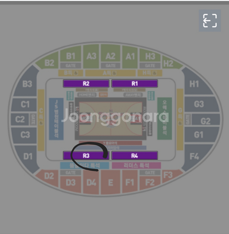 kbl 챔결 5차전 수원 5.5일 R석 단석, 연석판매 | 중고나라 카페에서 운영하는 공식 사이트