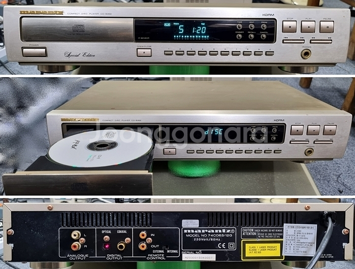 MARANTZ(마란츠) CD-63SE 금장 CDP | 중고나라 카페에서 운영하는 공식 사이트