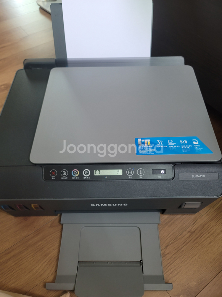 삼성무한프린터 SL-T1675W 와이파이형 부품용 | 중고나라 카페에서 운영하는 공식 사이트
