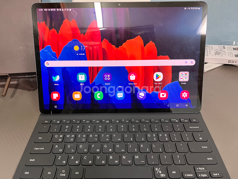 갤럭시 탭 s7+ 256gb LTE | 중고나라 카페에서 운영하는 공식 사이트