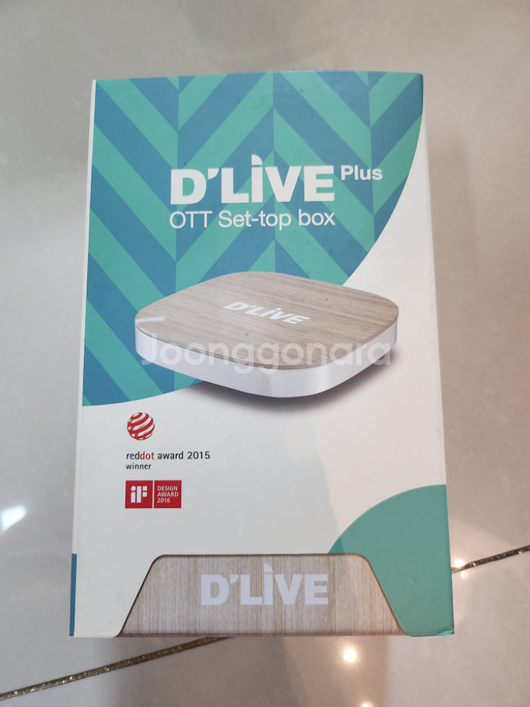 딜라이브 셋톱박스 OTT H3(중고.택포) | 중고나라 카페에서 운영하는 공식 사이트