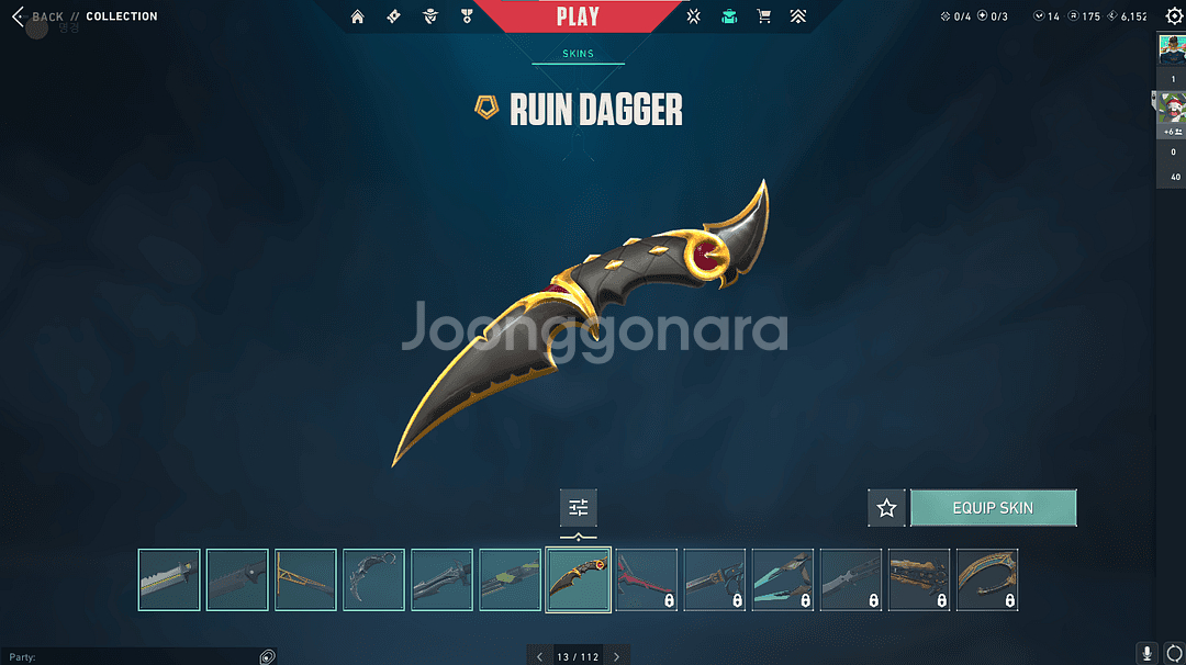 발로 전 초월자 몰락 칼 100현질, 롤 플레 30현질 | 중고나라 카페에서 운영하는 공식 사이트