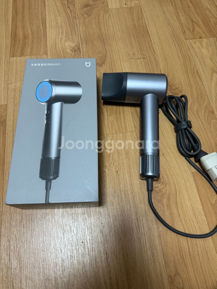 샤오미 미지아 H501 드라이기 | 중고나라 카페에서 운영하는 공식 사이트
