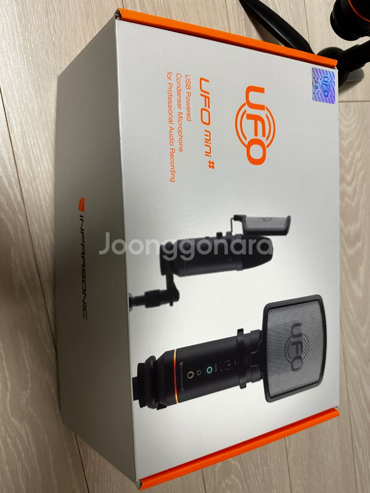 마이크) 인프라소닉 ufo mini # (미니 상위버전 | 중고나라 카페에서 운영하는 공식 사이트