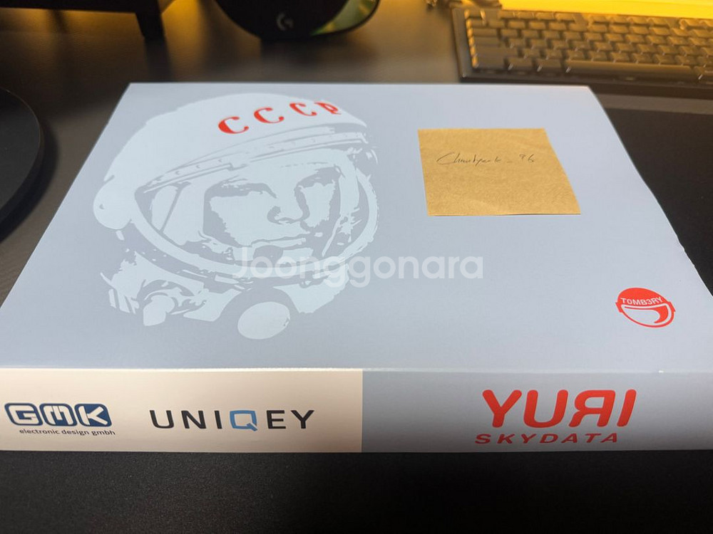 gmk yuri skydata r2 base 키캡 | 중고나라 - 안심되는 중고거래