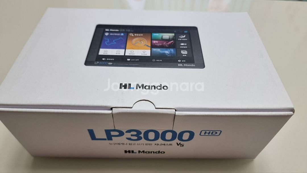 만도LP3000 네비게이션 | 중고나라 카페에서 운영하는 공식 사이트