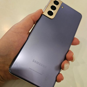 서울 S21 중고거래 | 중고나라 카페에서 운영하는 공식 사이트