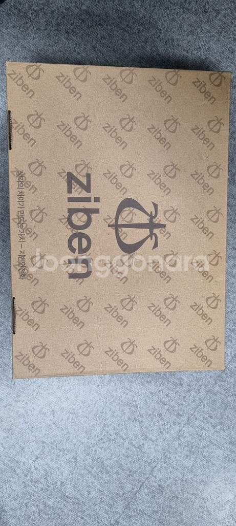 안전화 265mm(지벤 zb-213) | 중고나라 카페에서 운영하는 공식 사이트